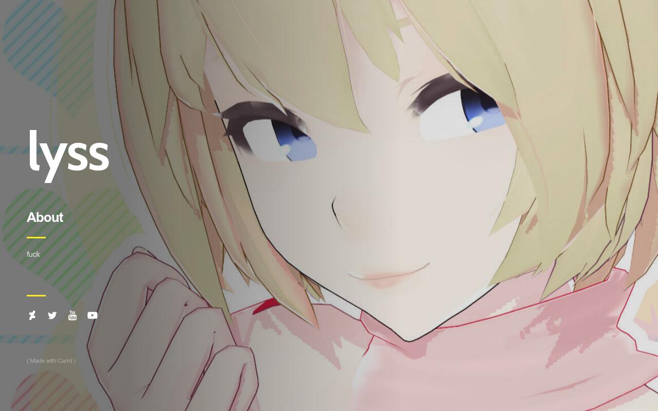 lyss